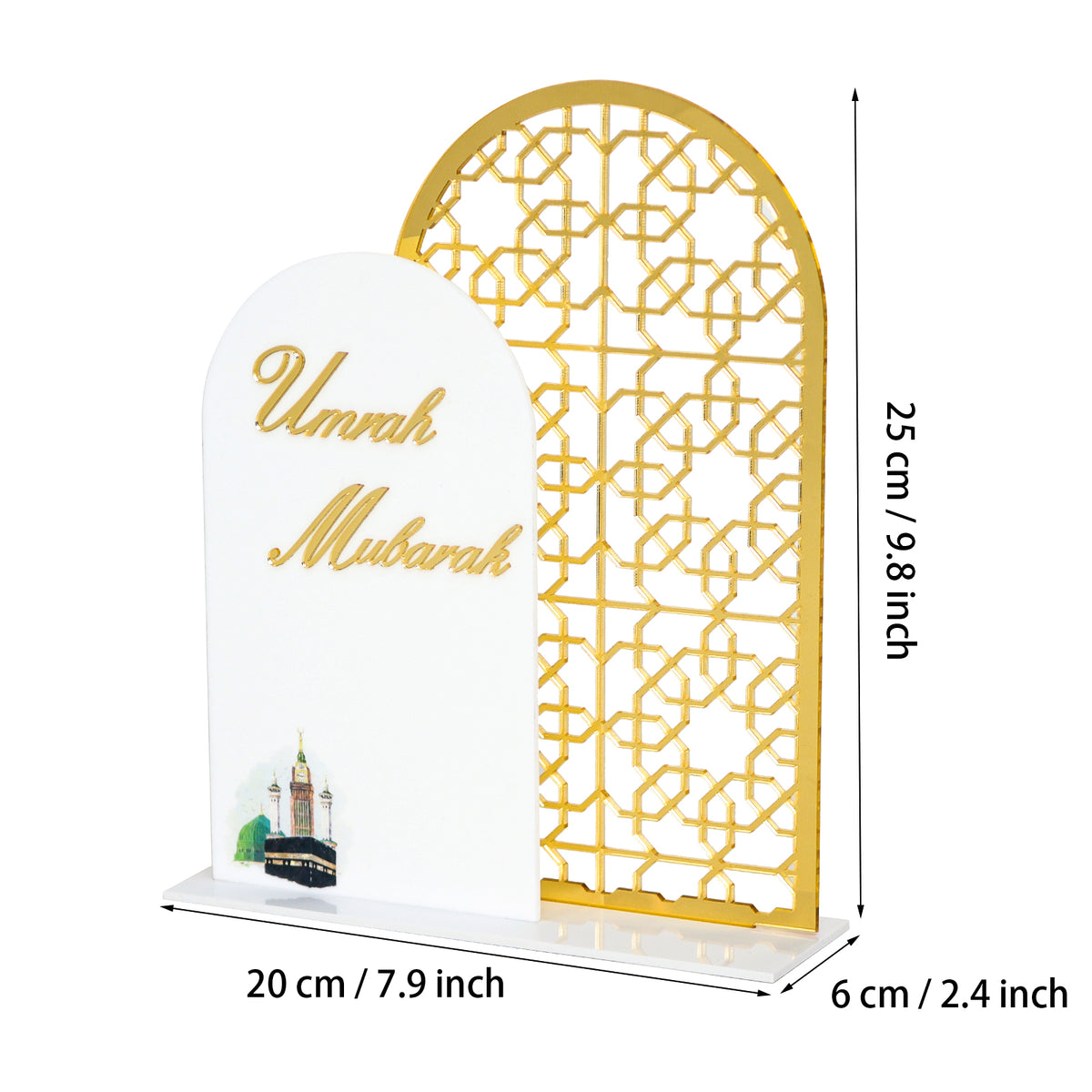 White & Gold "Umrah Mubarak" Decorative Tabletop Sign – Mubarak Memories
